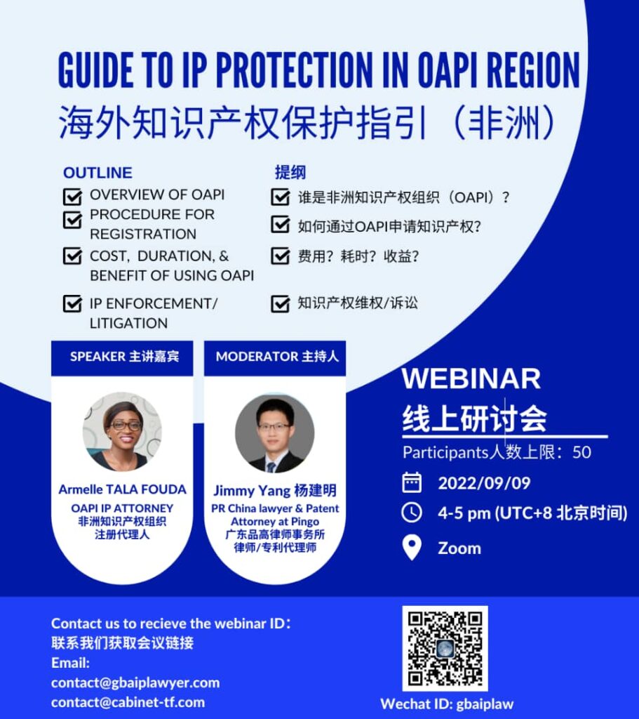 GUIDE TO IP PROTECTION IN OAPI REGION – Cabinet T&F